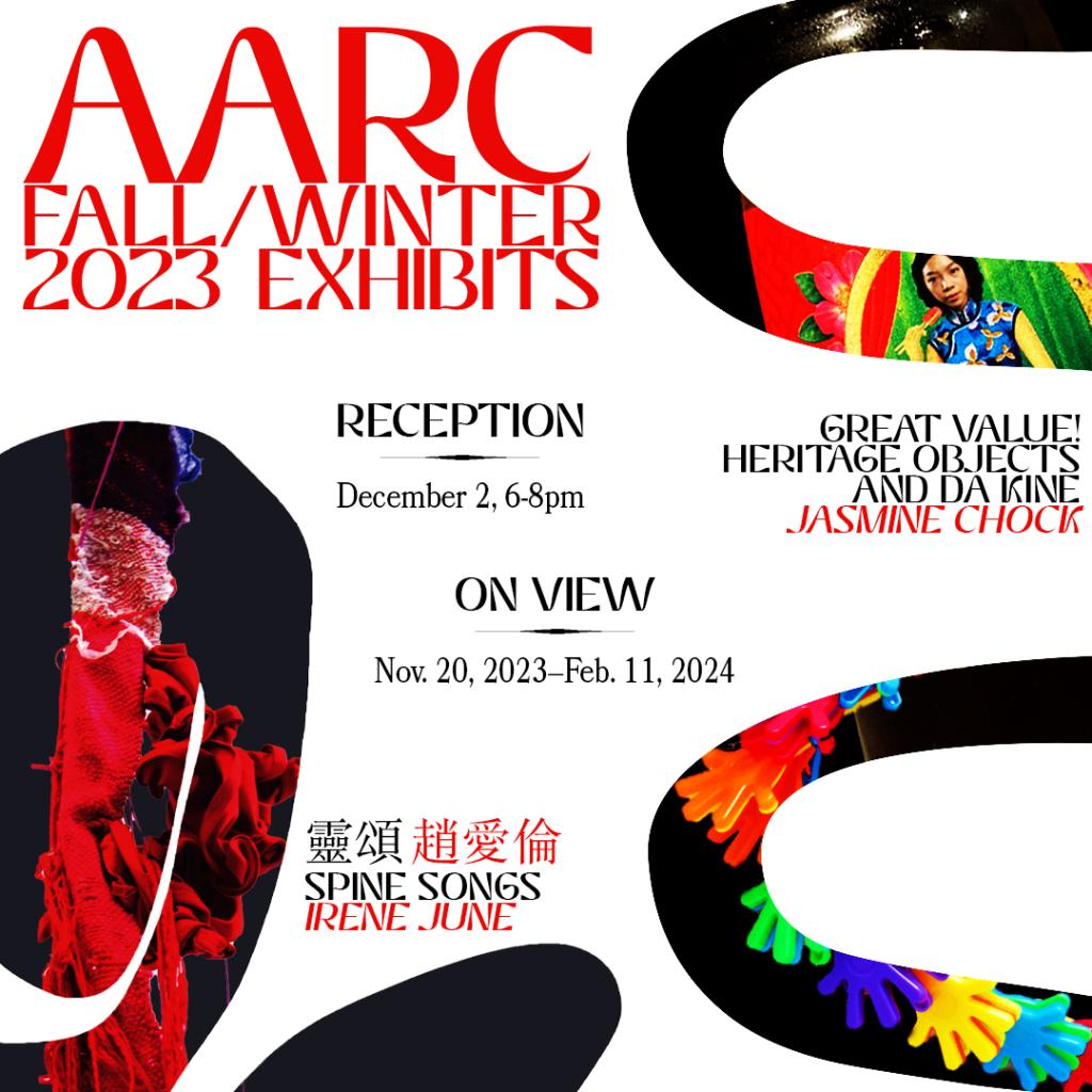 AARC Fall/Winter 2023 Exhibit Reception | AustinTexas.gov