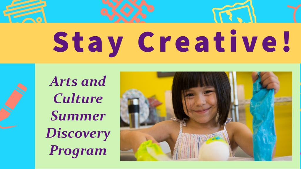 Dougherty Summer Camp | AustinTexas.gov